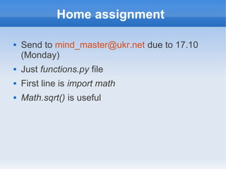 Anton Kasyanov, Introduction to Python, Lecture2 | PPT
