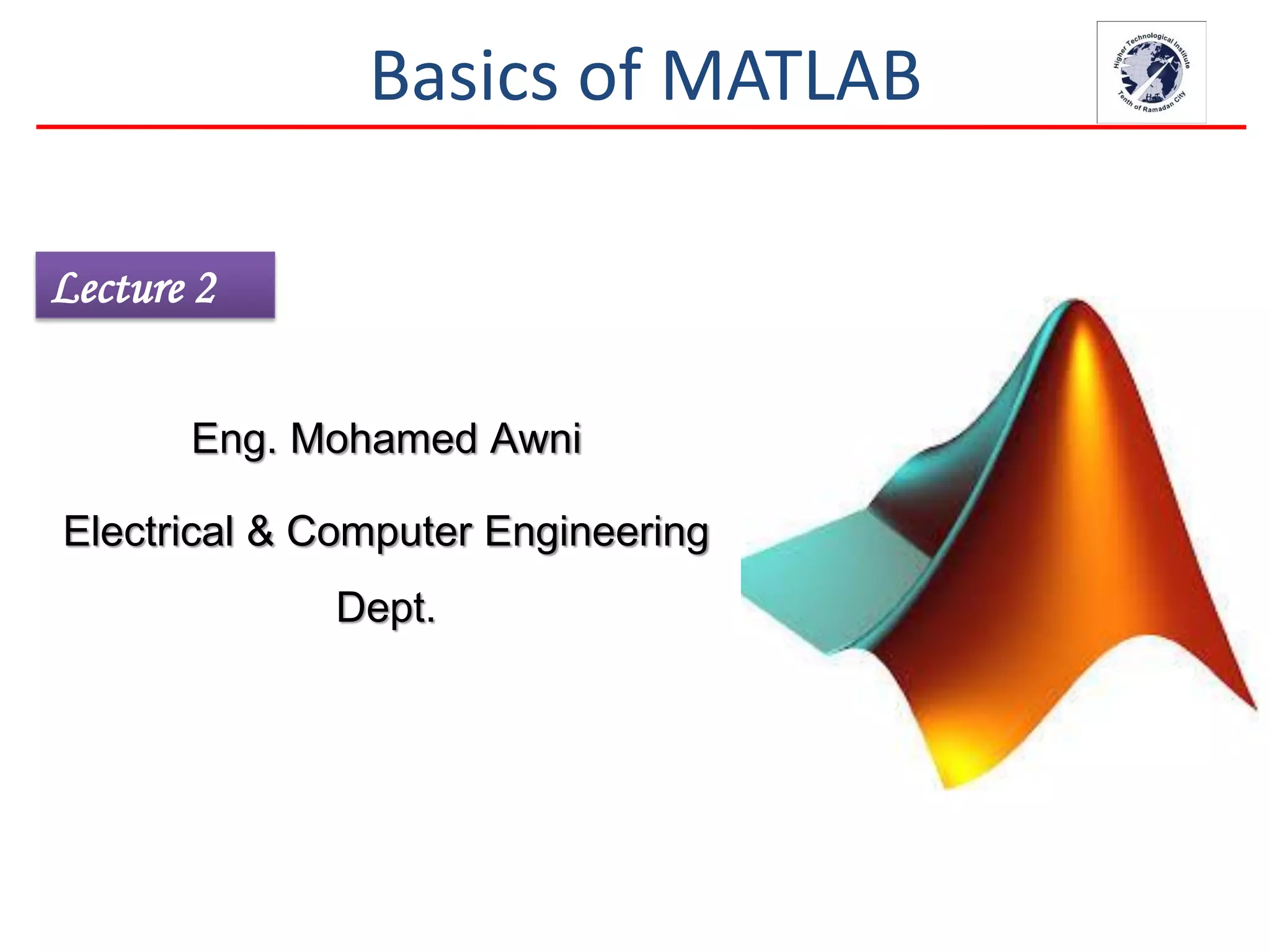 Matlab HTI summer training course_Lecture2 | PDF