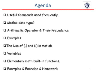 Matlab HTI summer training course_Lecture2 | PDF