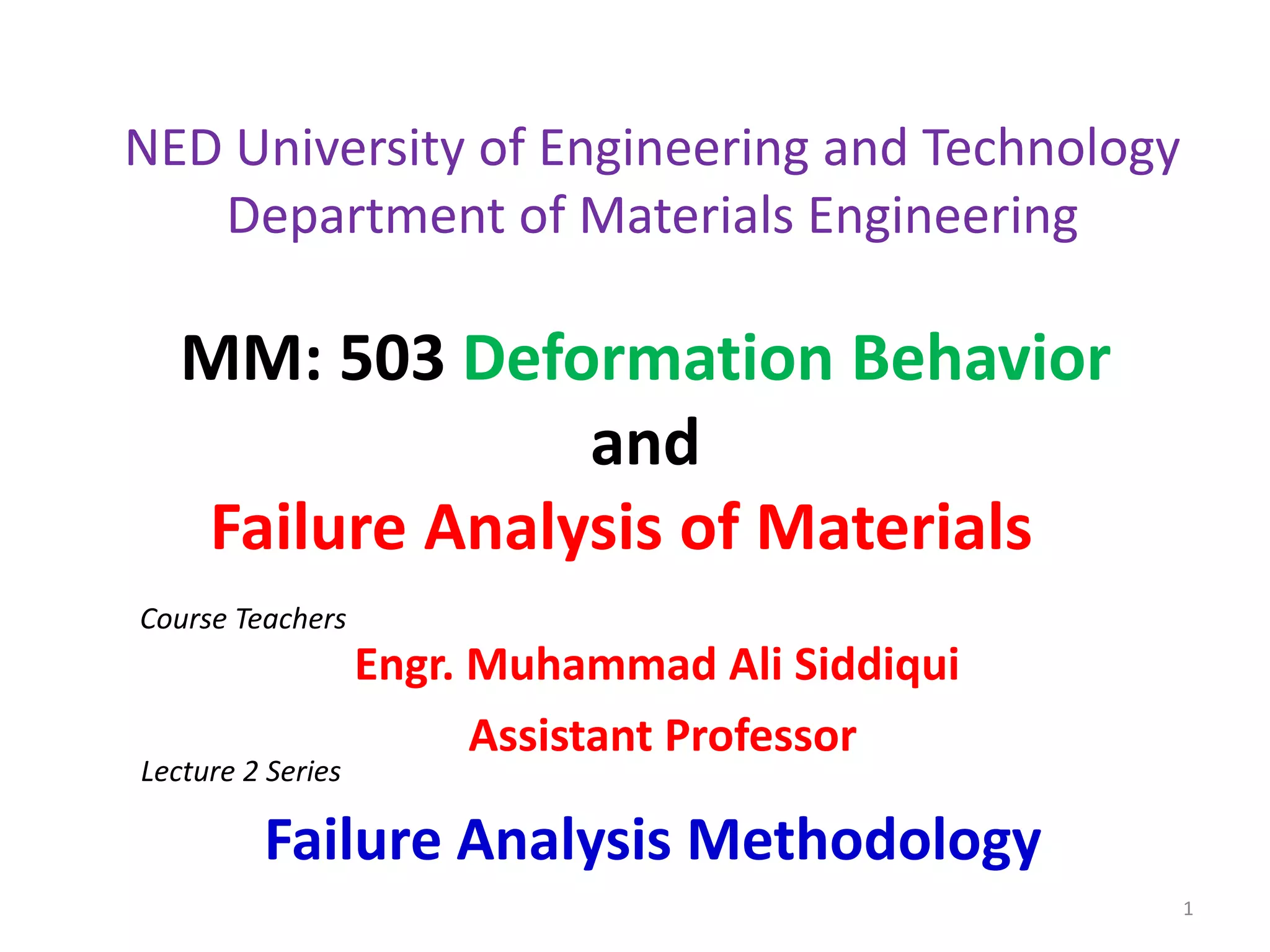 Failure Analysis Methodology | PPTX