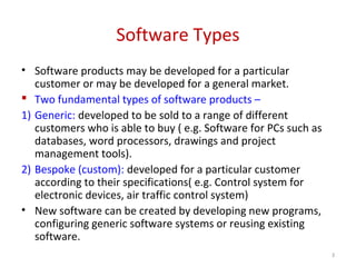 Software Engineering (Introduction to Software Engineering) | PPT