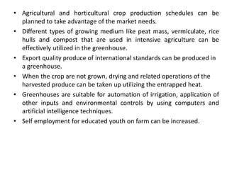 green house technology introduction and concepts | PPTX