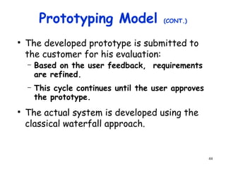 software engineering life cycle model.ppt