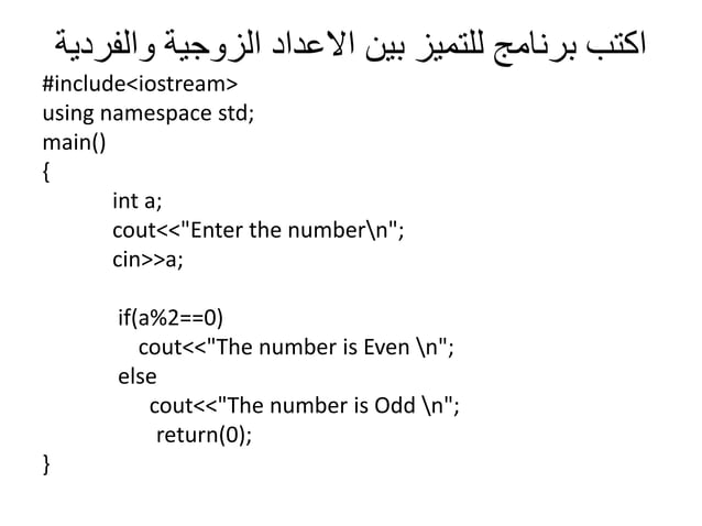 Computer Programming with C plusplus language.pptx