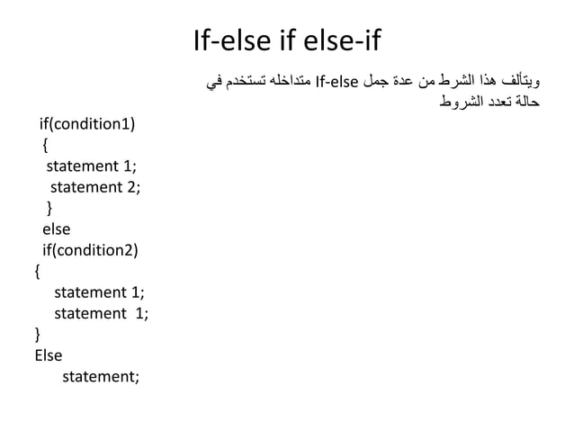 Computer Programming with C plusplus language.pptx