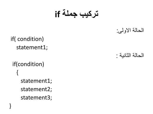 Computer Programming with C plusplus language.pptx