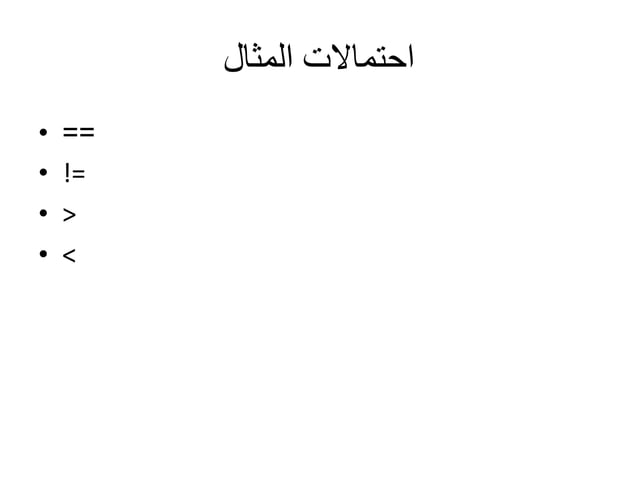 Computer Programming with C plusplus language.pptx