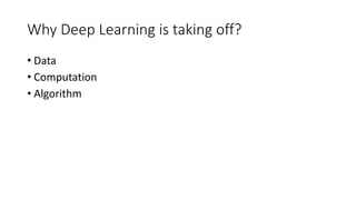 [Lecture 2] AI and Deep Learning: Logistic Regression (Theory) | PPTX