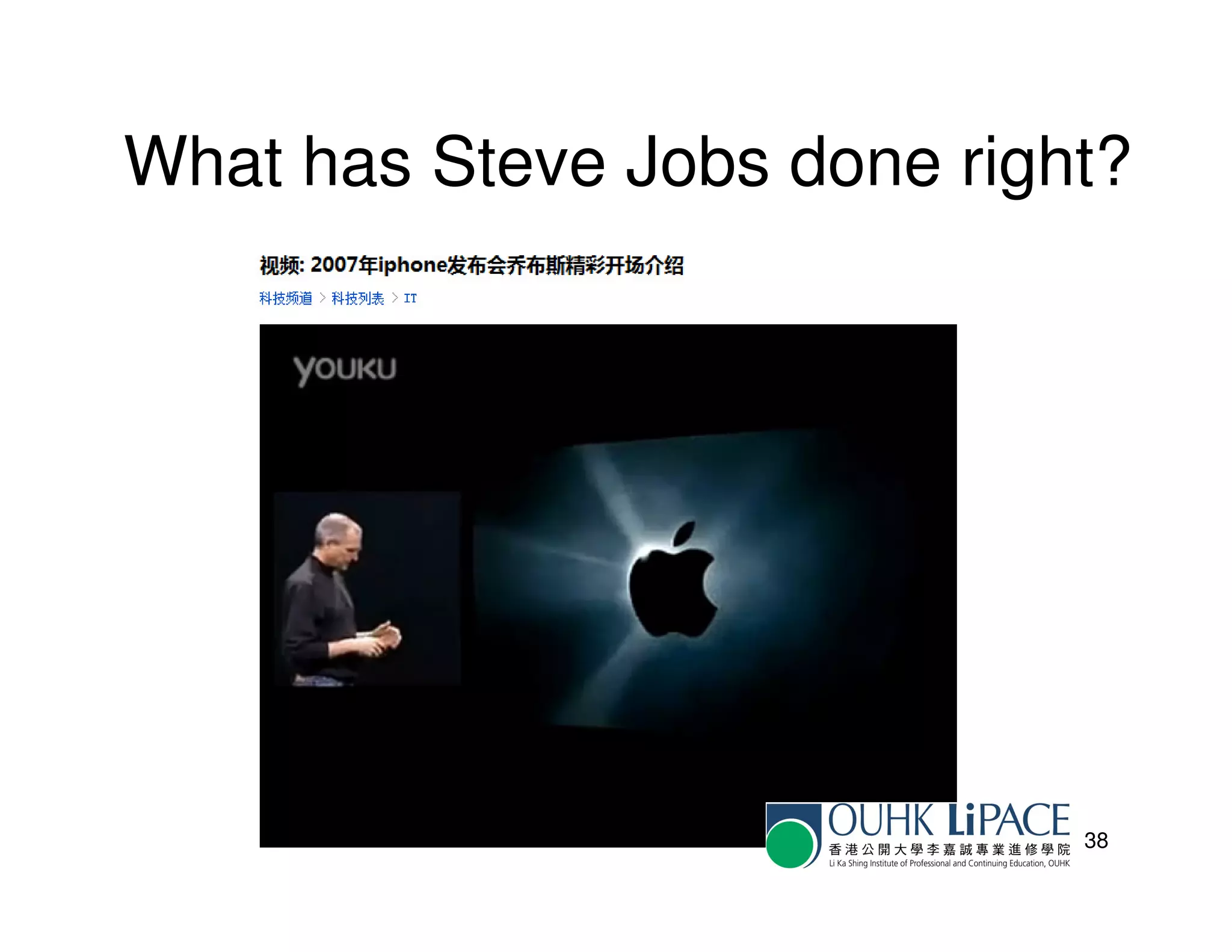 COMM6026 Lecture 2 - marketing principles | PPT