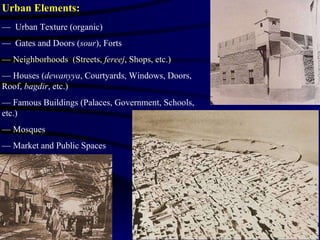 Lecture20 Traditional Architecture Of Kuwait And The Reg B Ym | PPT