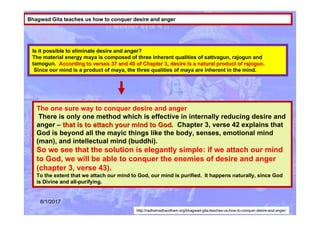 MIND -THREE DEFECTS ( MALA, VIKSHEPA AND AVARANA) | PDF