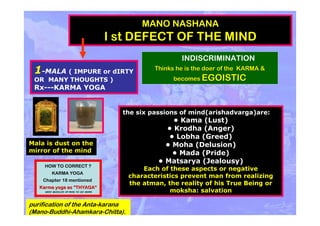MIND - MALA, VIKSHEPA AND AVARANA) | PDF