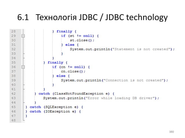 Lecture 206 - Database application design | PPT
