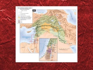 Lecture 21 neo-assyrian empire (b) | PPT