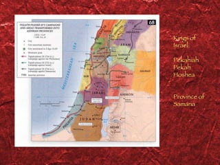 Lecture 21 neo-assyrian empire (b) | PPT