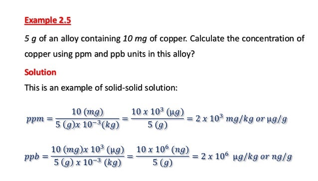 How to calculate ppm powerpoint - lalafranking