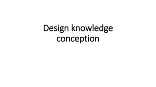 Lecture_2_design_theory.pptx