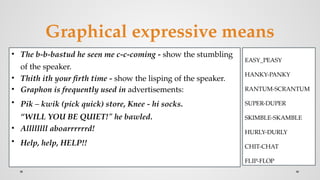 Lecture 2 Expressive means and stylistic devices.pptx