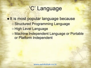 Lecture 2 history_of_c | PDF