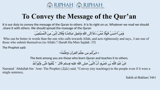 Intro to Basic Teachings of Quran.pptx... | PPT