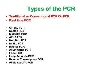 Lecture 2 , mbbs students. pcr, rt pcr, | PPT