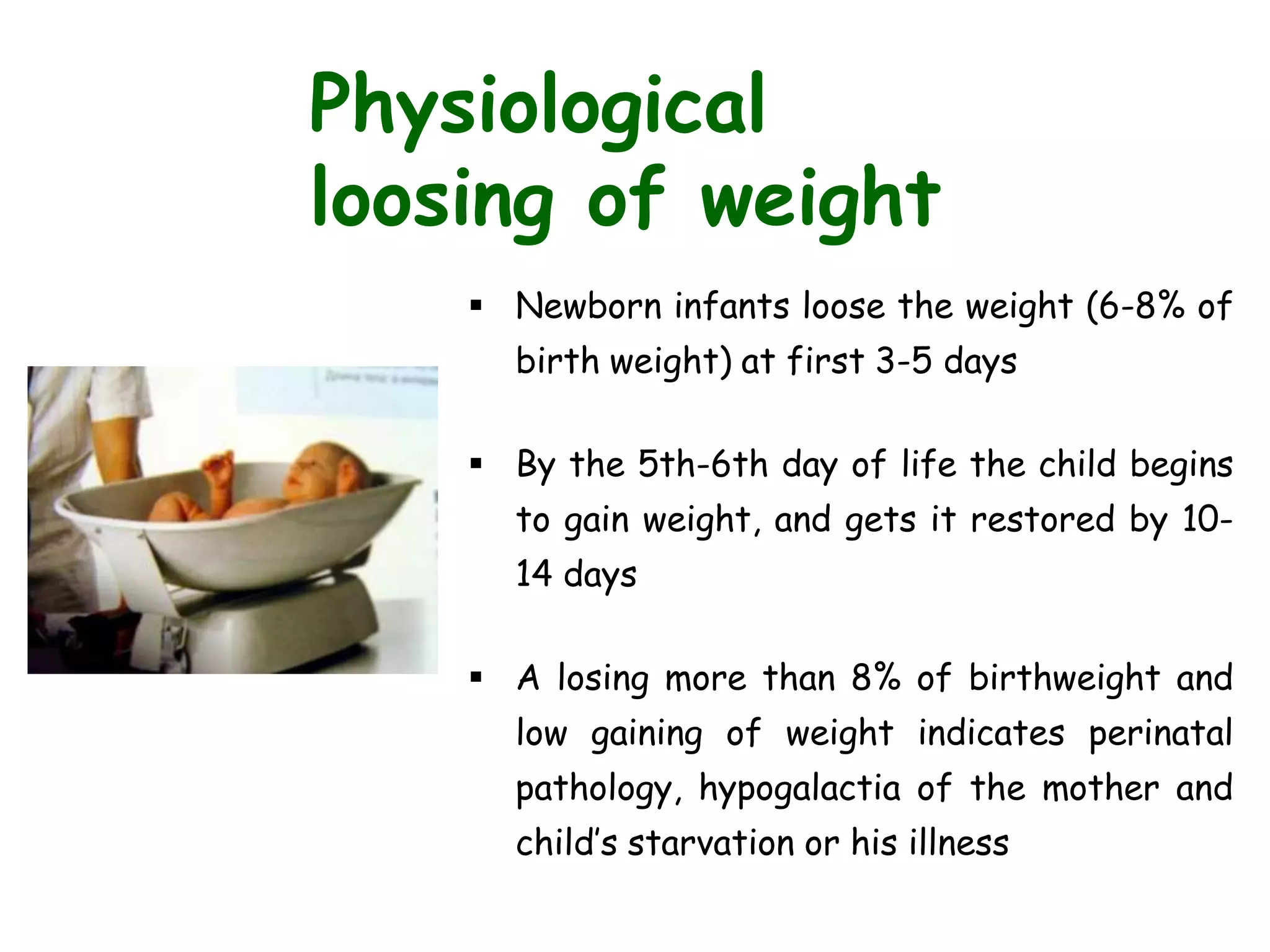 Lecture 2 Physical development.pptx