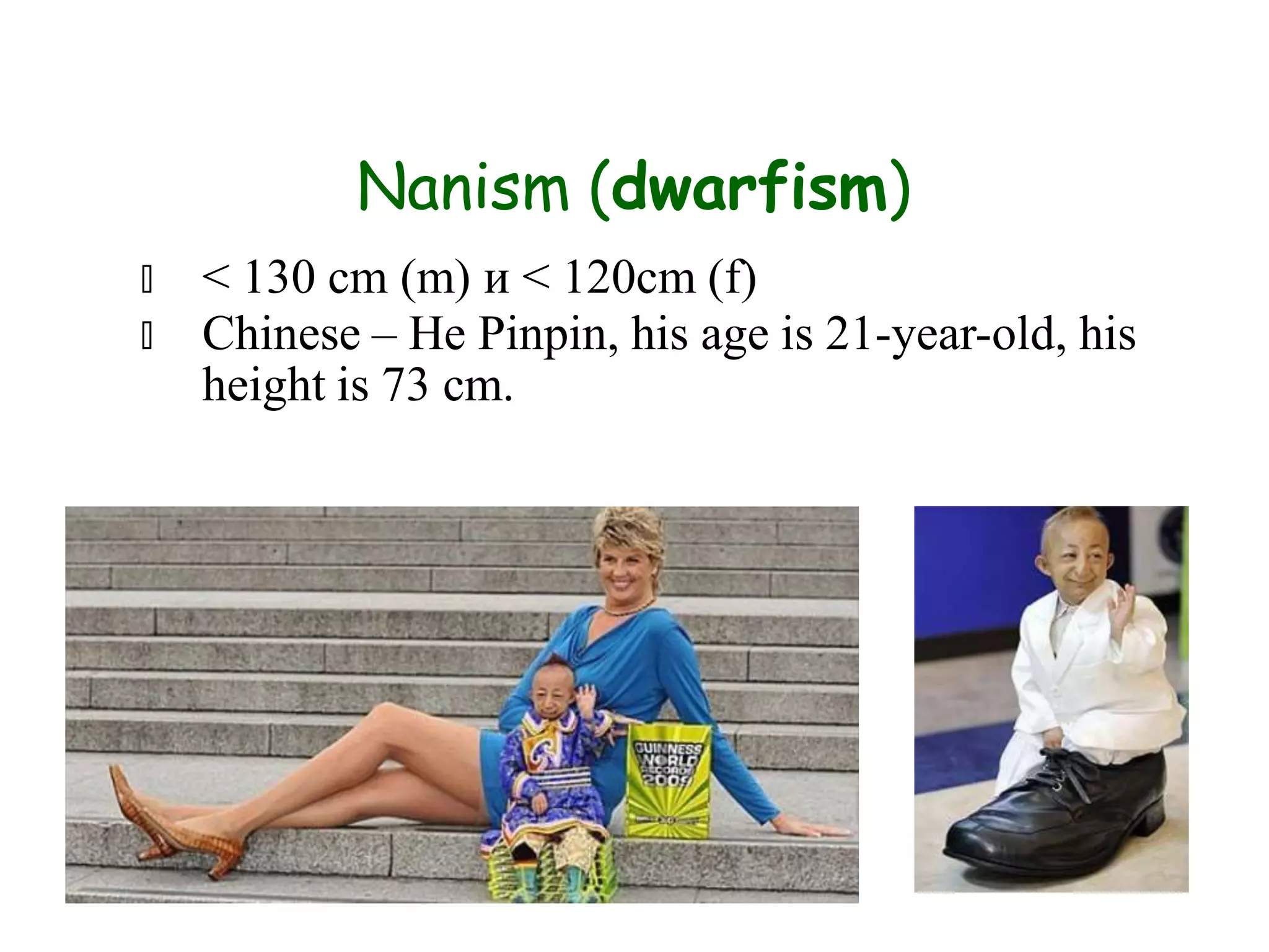 Lecture 2 Physical development.pptx