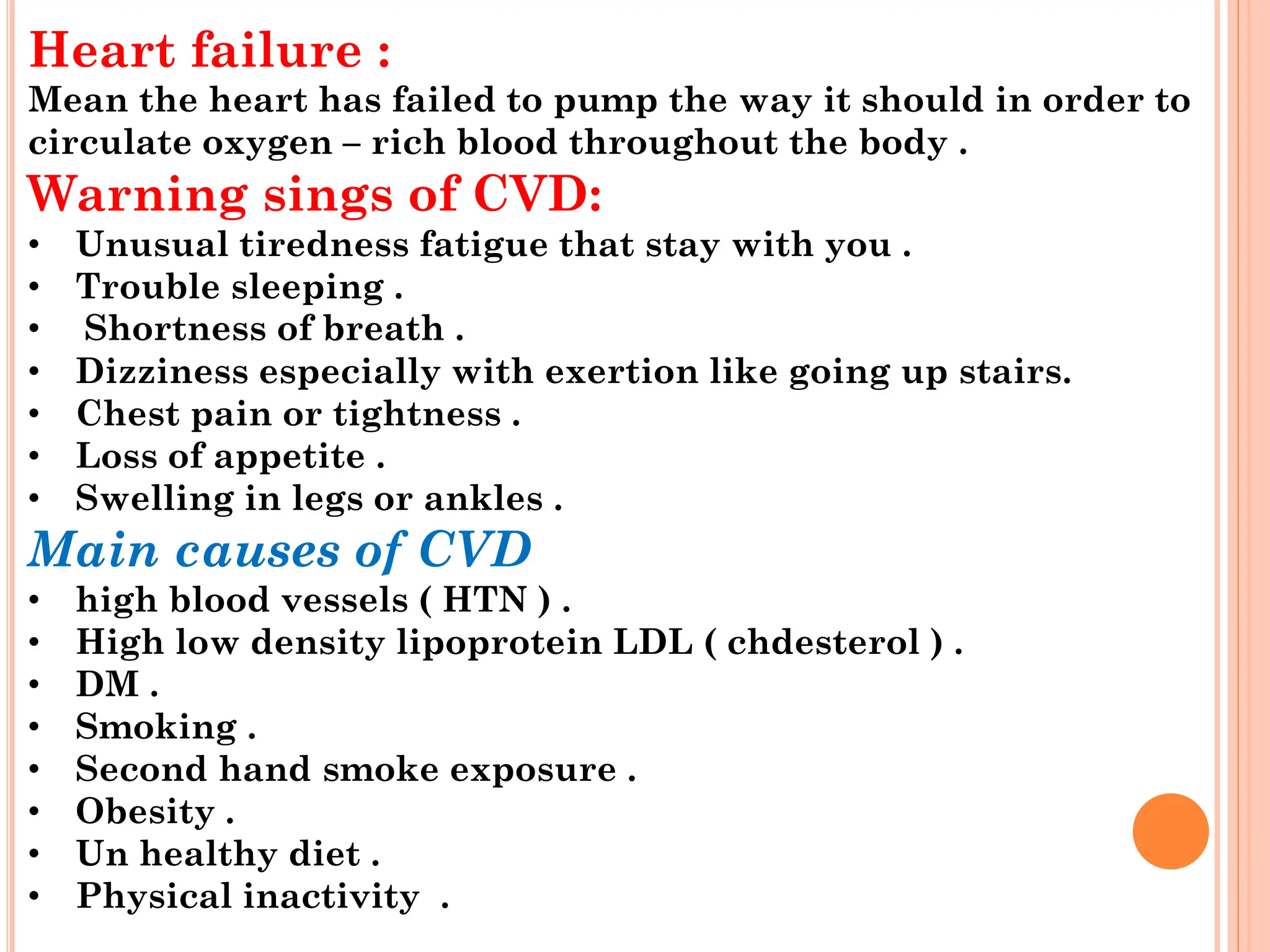 Cardio-respiratory diseases lecture_ppt1 | PPT
