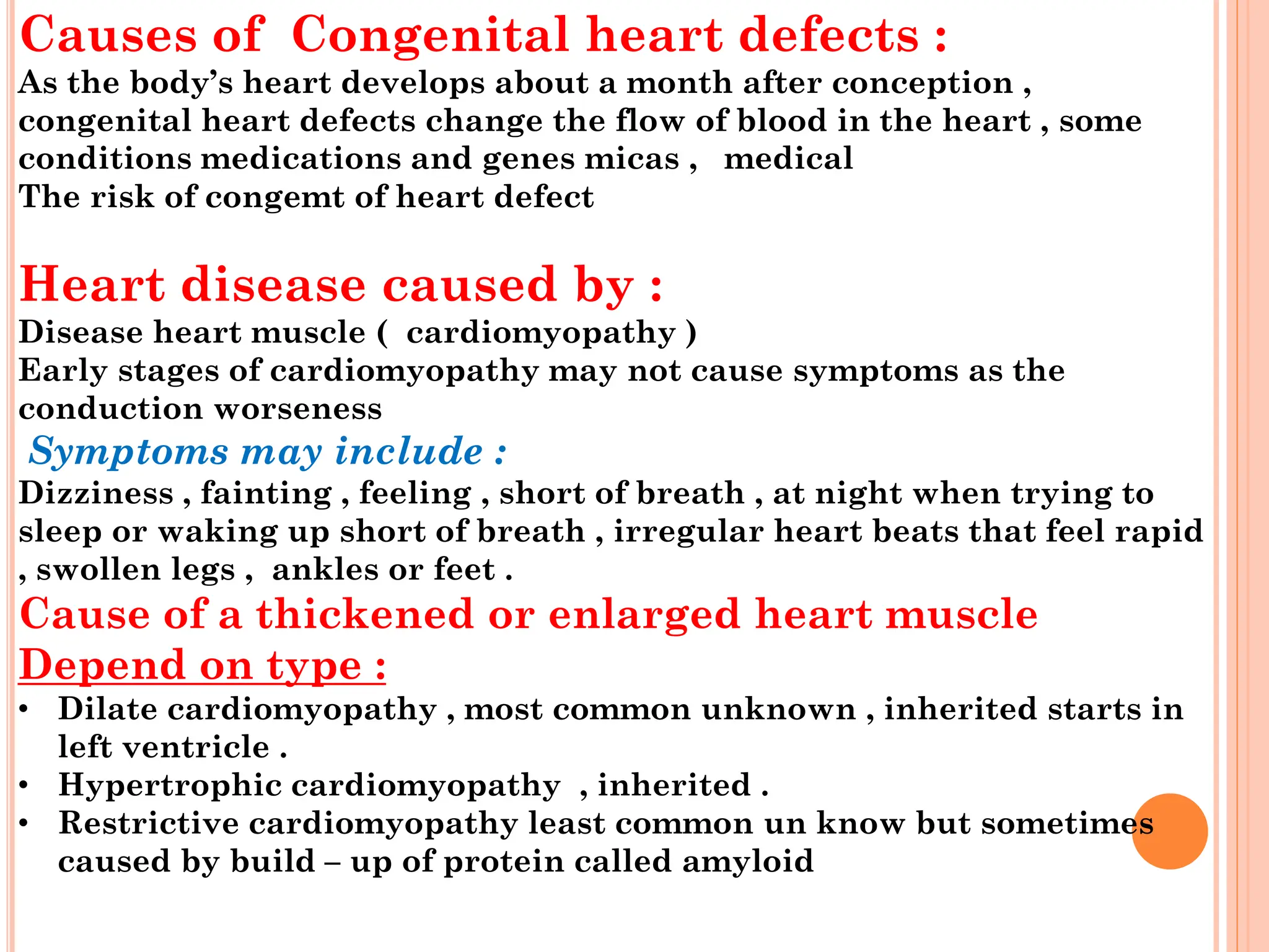 Cardio-respiratory diseases lecture_ppt1 | PPT