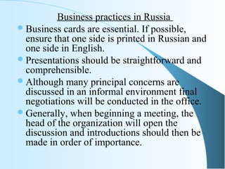 Lecture2 russian business-culture (1) | PPT