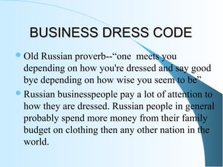 Lecture2 russian business-culture (1) | PPT