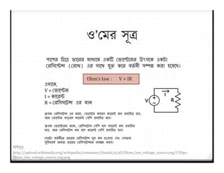 Lecture 2 slides | PPT