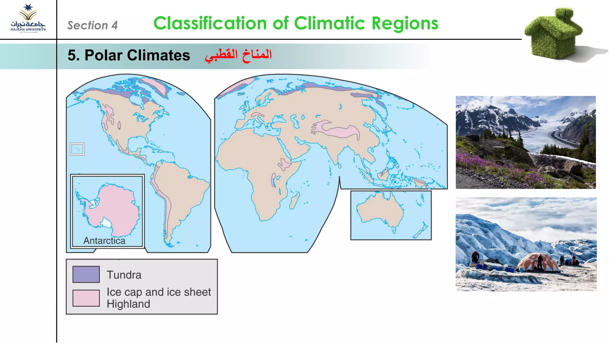 Lecture 2 weather and climate | PDF