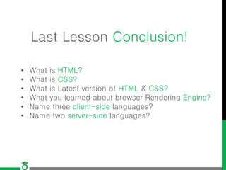 Lecture2 web design and development | PPT