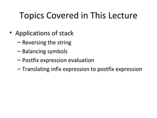 Data Structure Lecture 3 | PPT