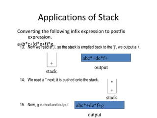 Data Structure Lecture 3 | PPT