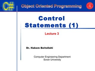 Lecture 3 | PPT