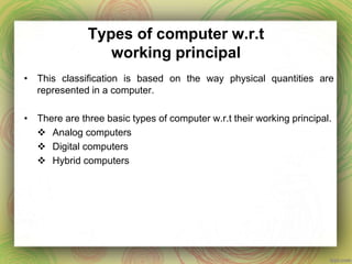 Introduction to Computers Lecture # 3 | PPTX
