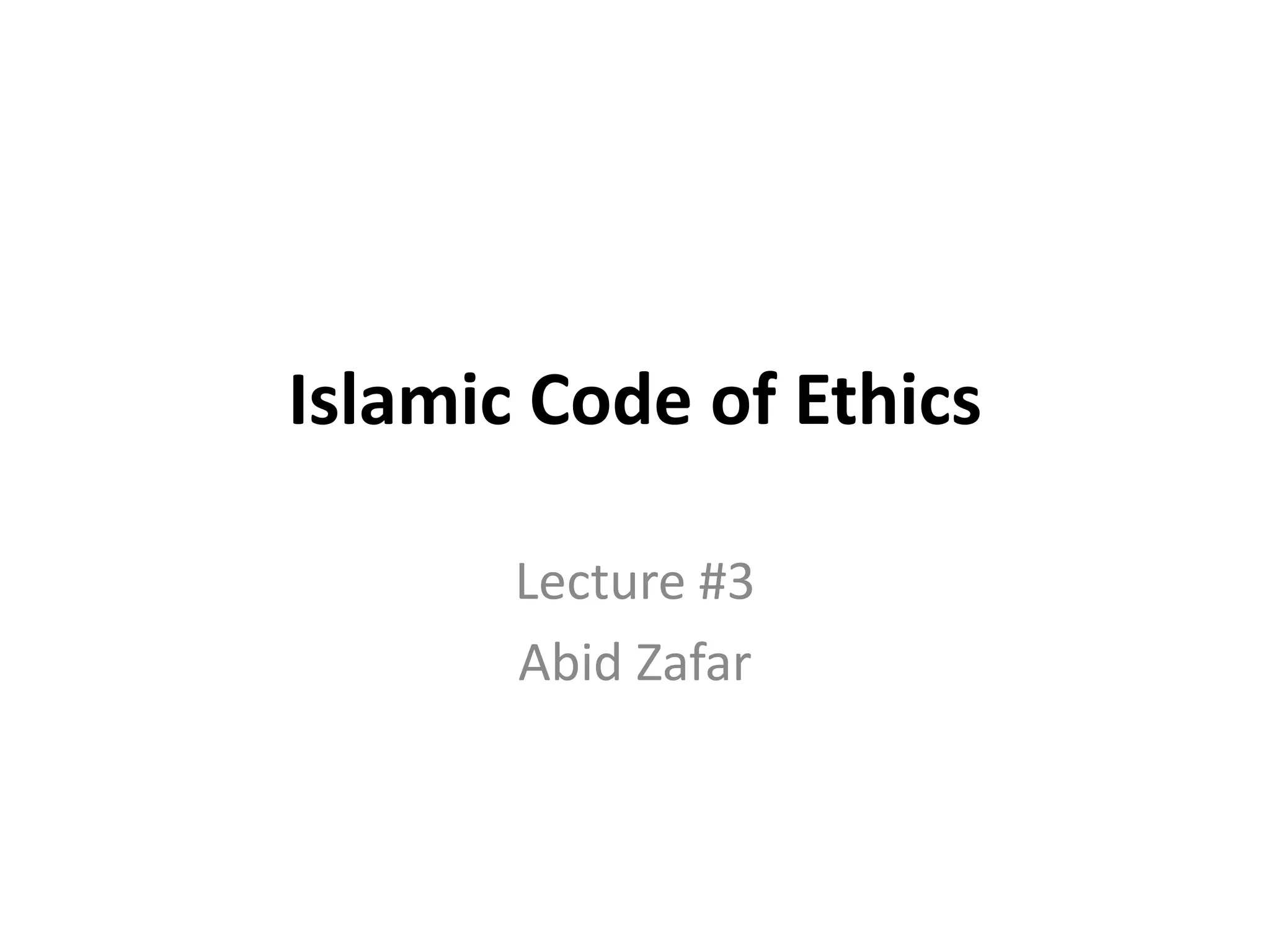 Islamic Code of Ethics | PPT