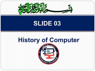History of computer | PPTX