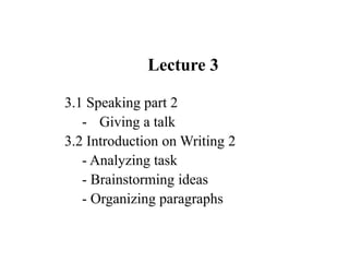 Lecture 3 | PPT
