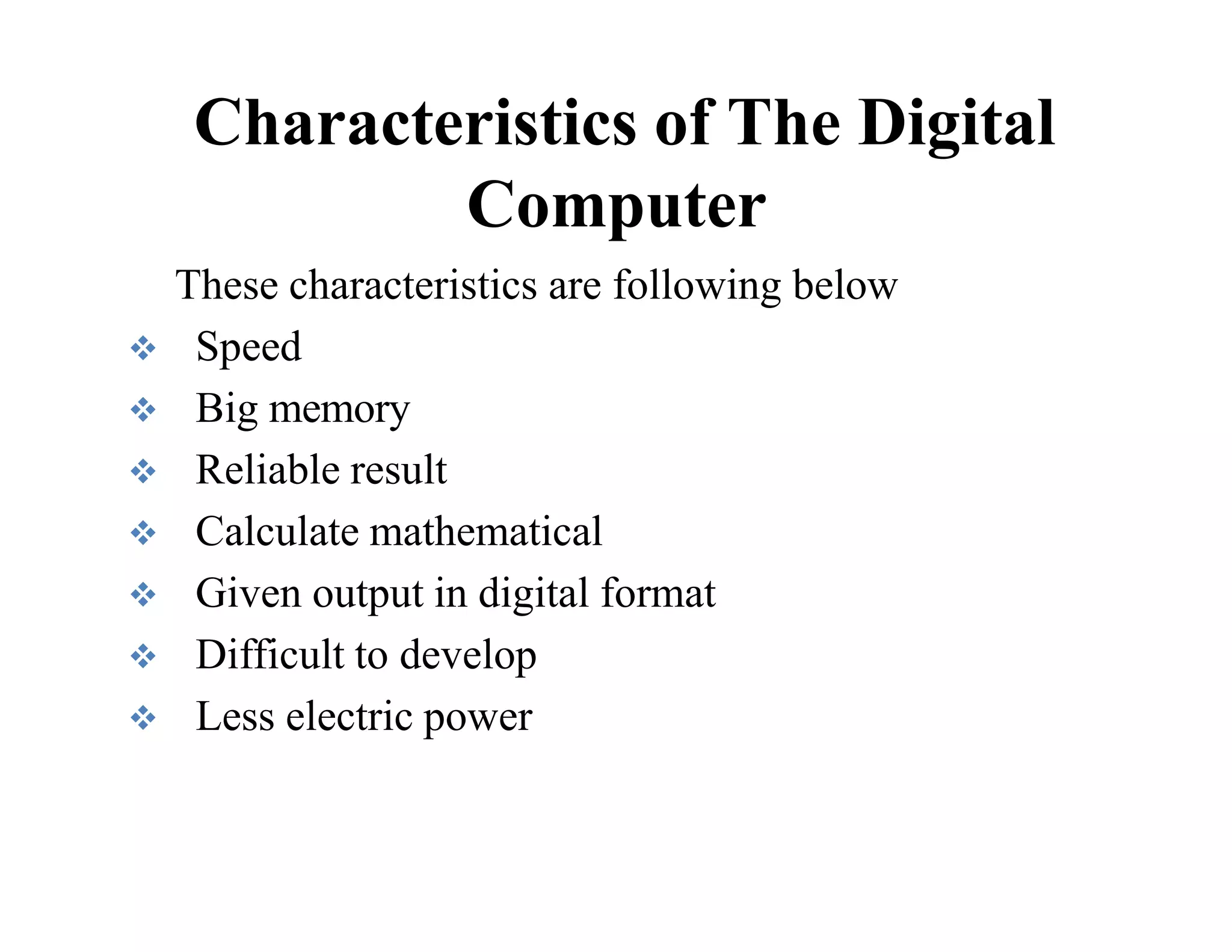 Types of Computer | PPT