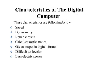 Types of Computer | PPT