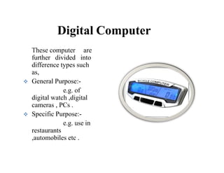 Types of Computer | PPT