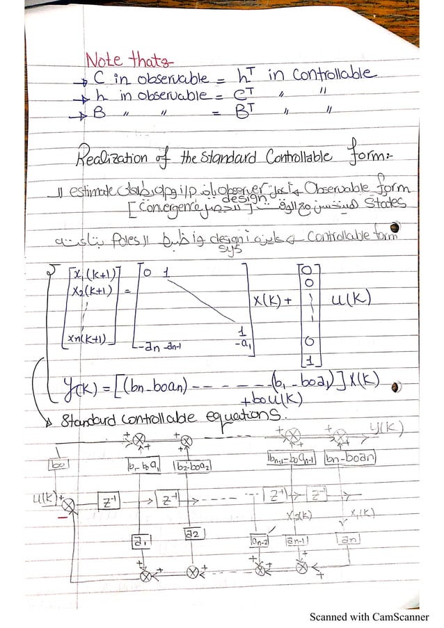 Lecture 3 control | PDF