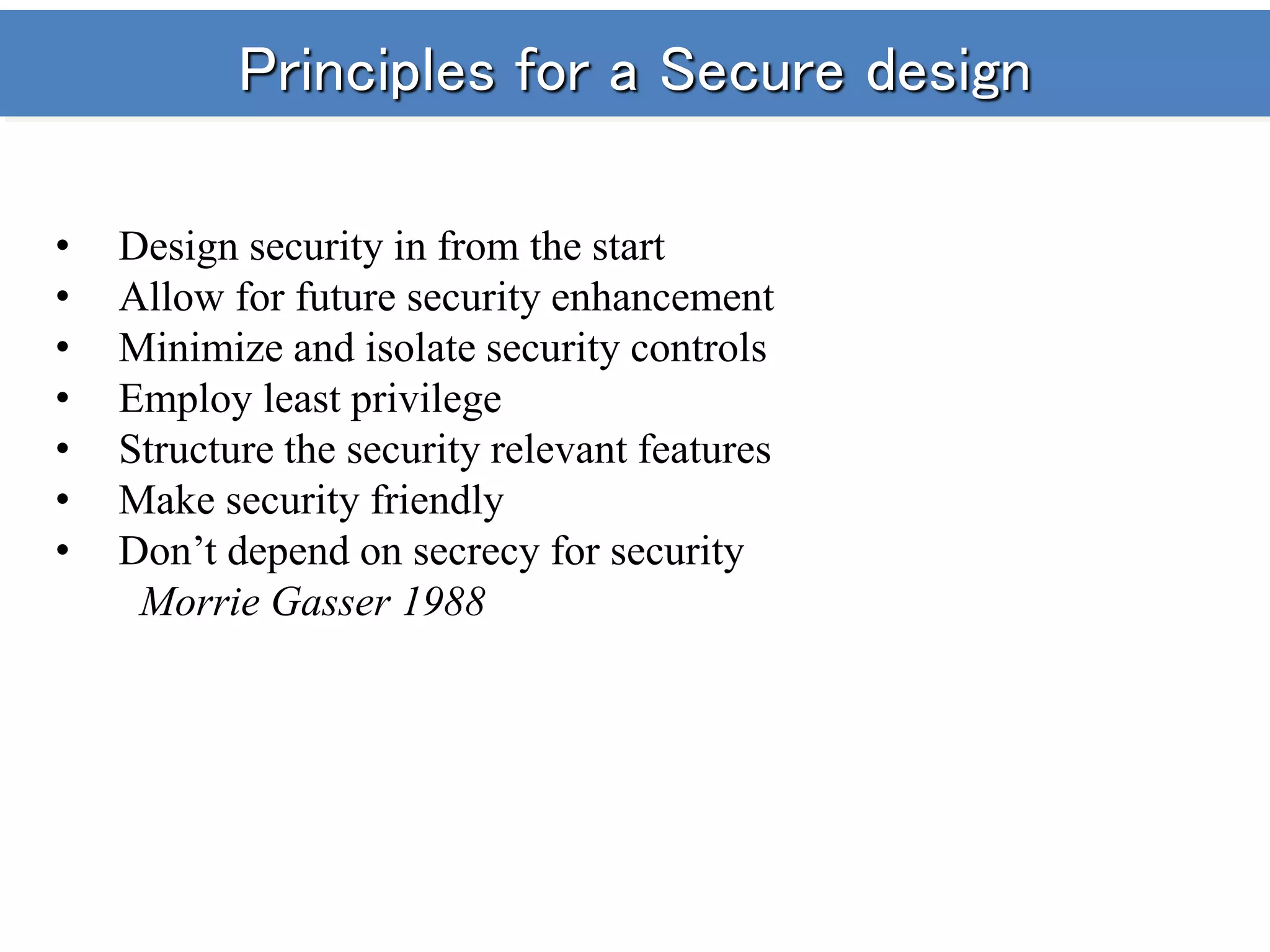 Principles for Secure Design and Software Security | PDF