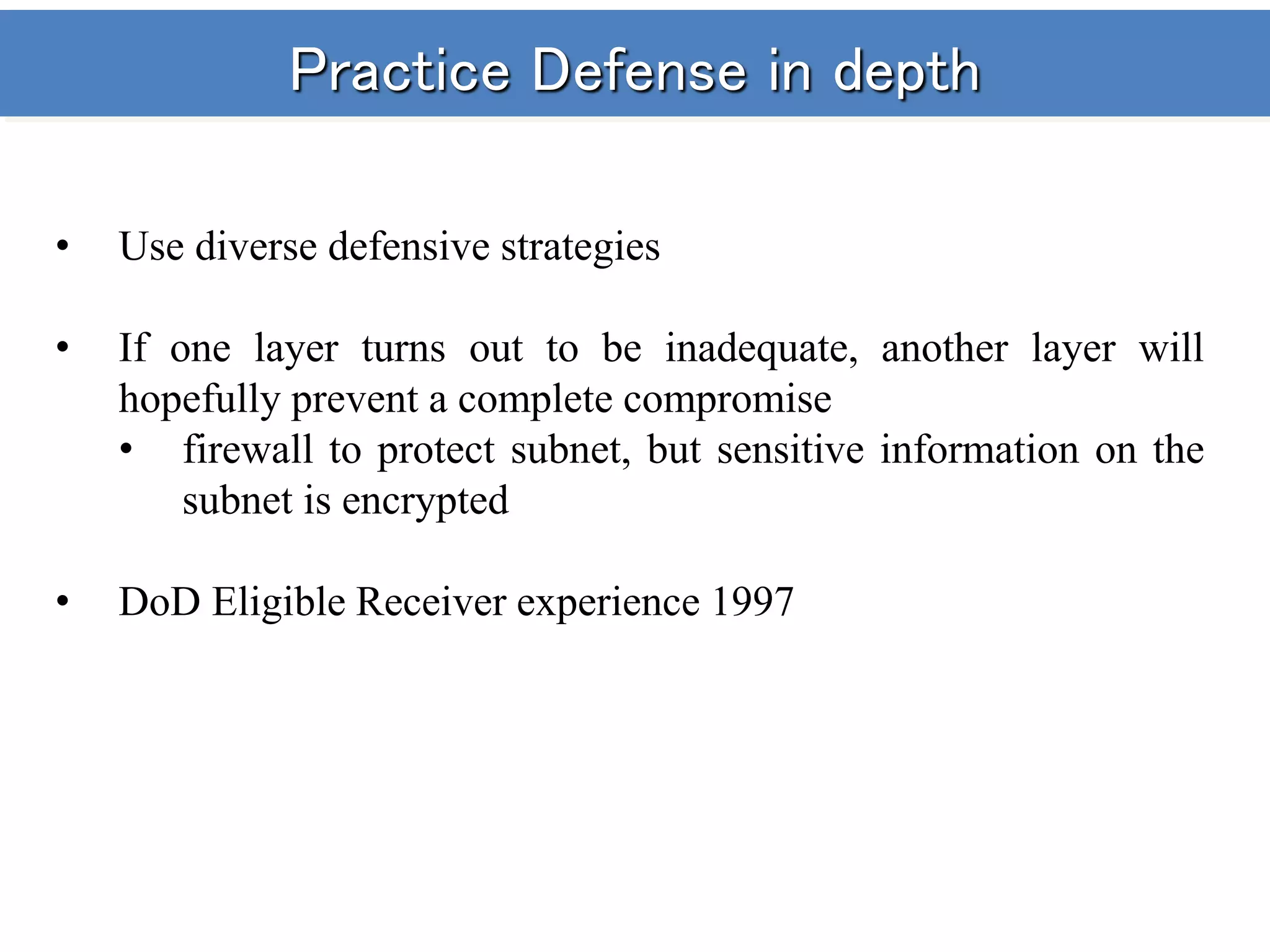 Principles for Secure Design and Software Security | PDF