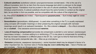 Translation pptx | PPTX