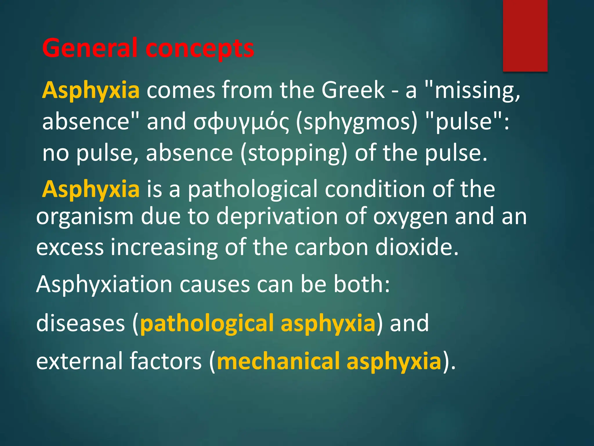 Lecture 3. Forensic examination of mechanical asphyxia.ppt