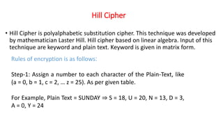 Difference between Active attack and Passive attack | PPTX
